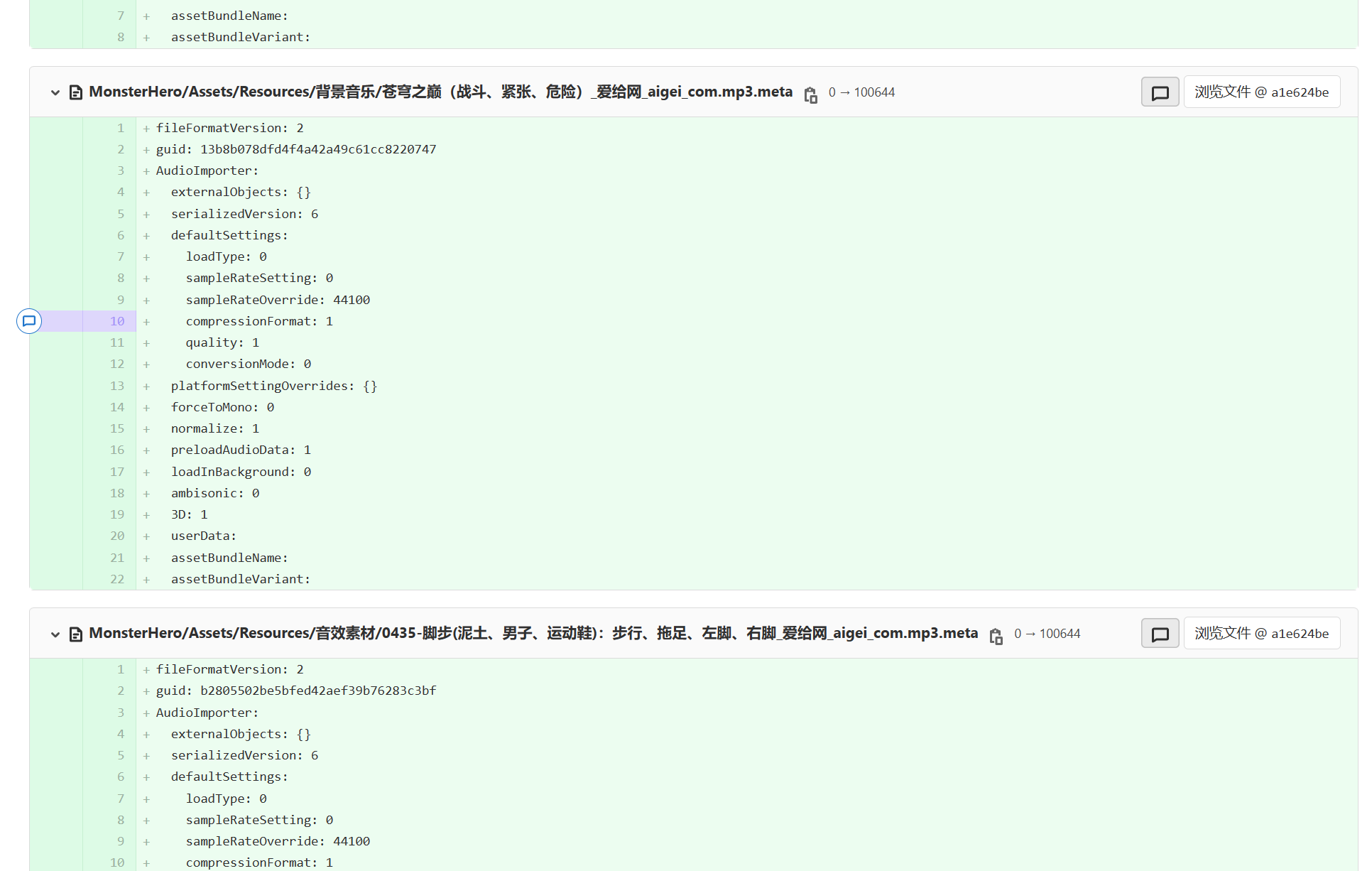 网络民工——Alpha冲刺Day5-CSDN社区