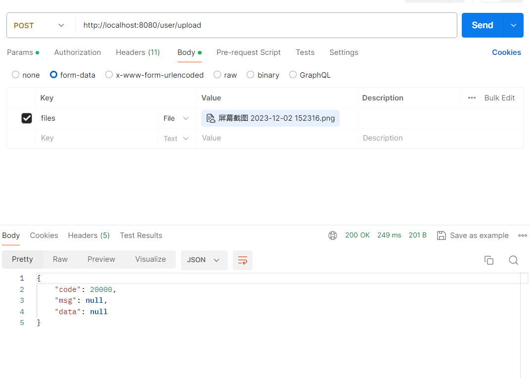 Tomato——alpha冲刺Day2-CSDN社区