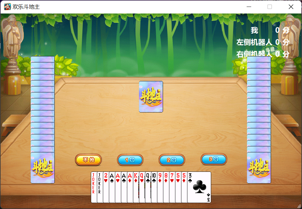 第六周个人周报（111212-石凯文）-CSDN社区