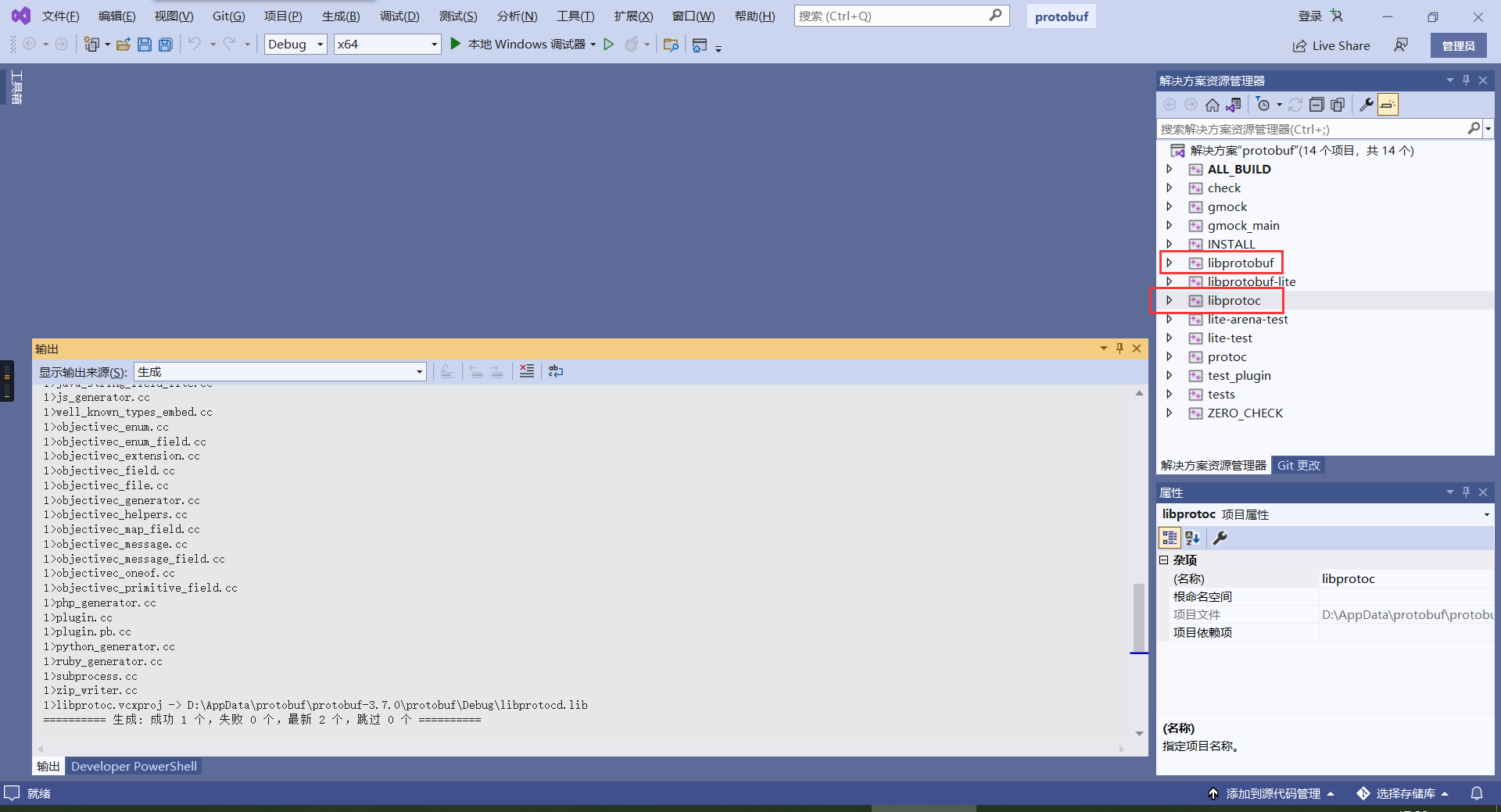 Pytorch，yolov5下pt模型经onnx到ncnn到android （二） Csdn社区 8563