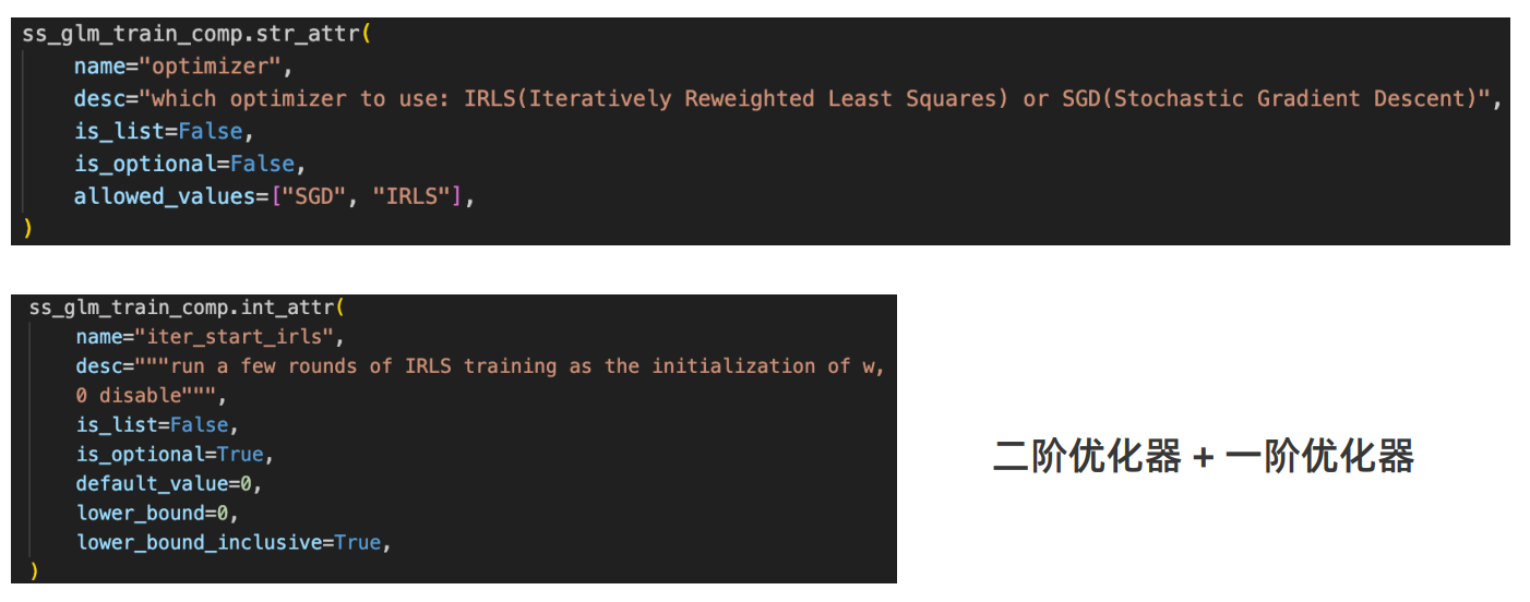 六、逻辑回归LR与广义线性模型GLM开发实践-CSDN社区
