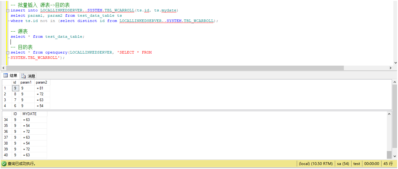 Sqlserver 2008 R2 中建立链接服务器linkedserver访问远程oracle Csdn社区