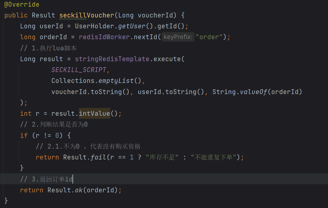 指导组--beta冲刺Day7-CSDN社区