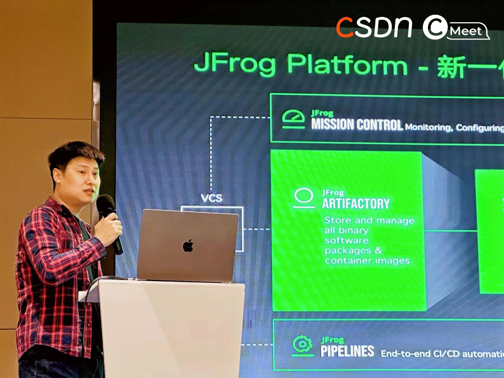 Cmeet2023·第一期 | 研发效能总是不足？来深圳看看技术大佬怎么说！-CSDN社区