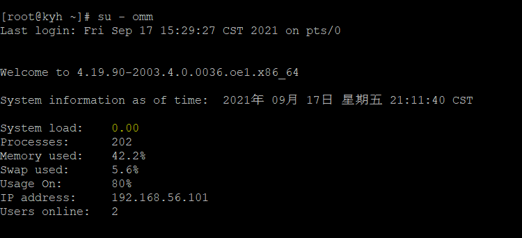 OpenGauss在OpenEuler系统上安装（含图形界面及OpenSSL安装过程）-CSDN社区
