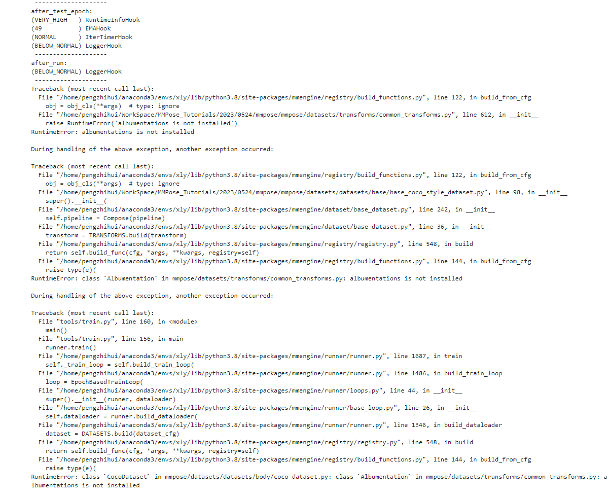 MMLab实战营第三课-CSDN社区