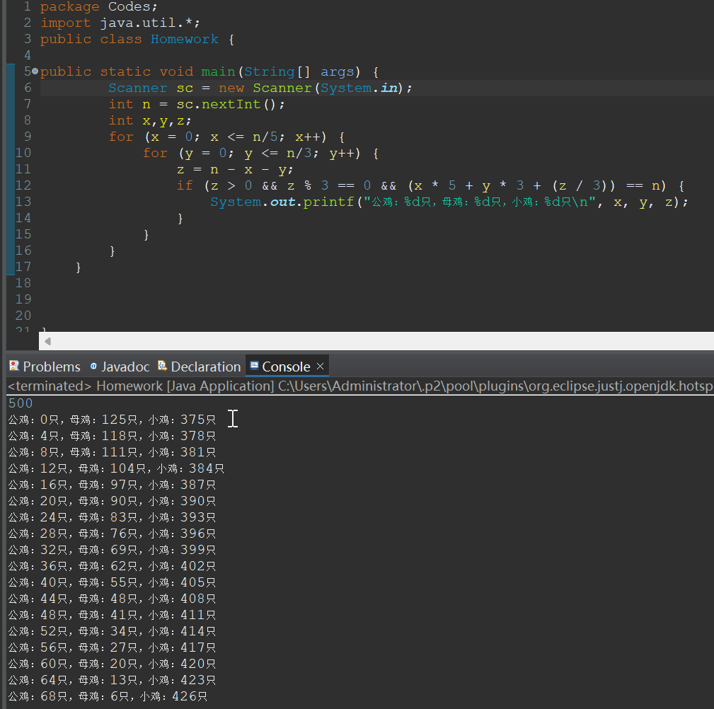 计硕3班-李丹洋-2022222264-CSDN社区