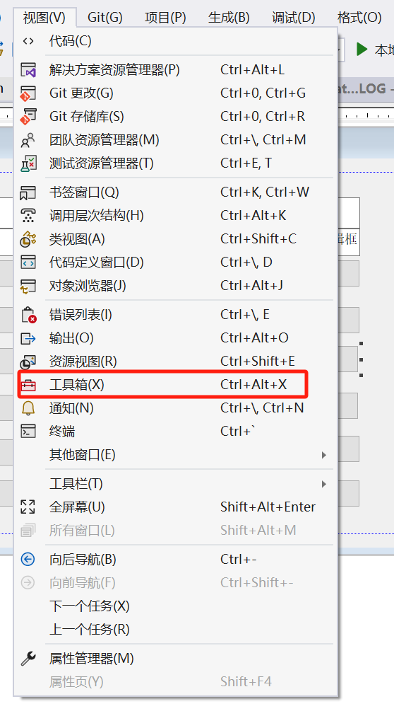 Software Engineering Practice First Assignment-Calculator Realization-CSDN社区