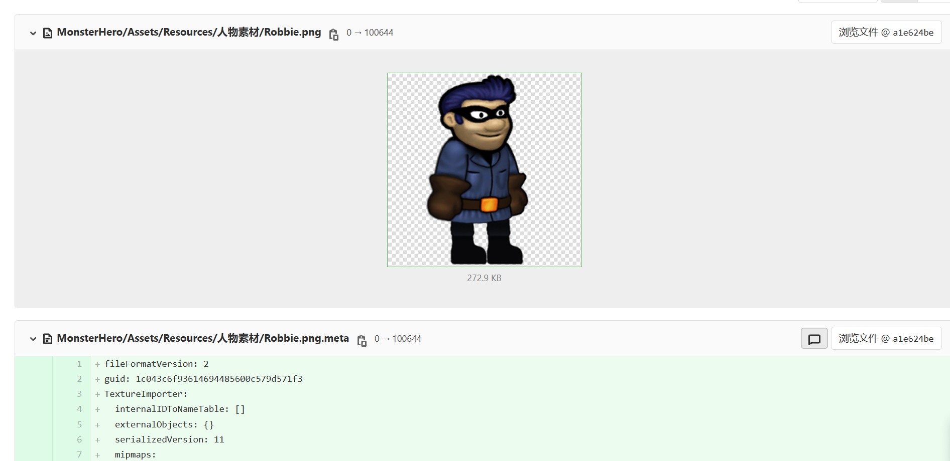 网络民工——Alpha冲刺Day5-CSDN社区