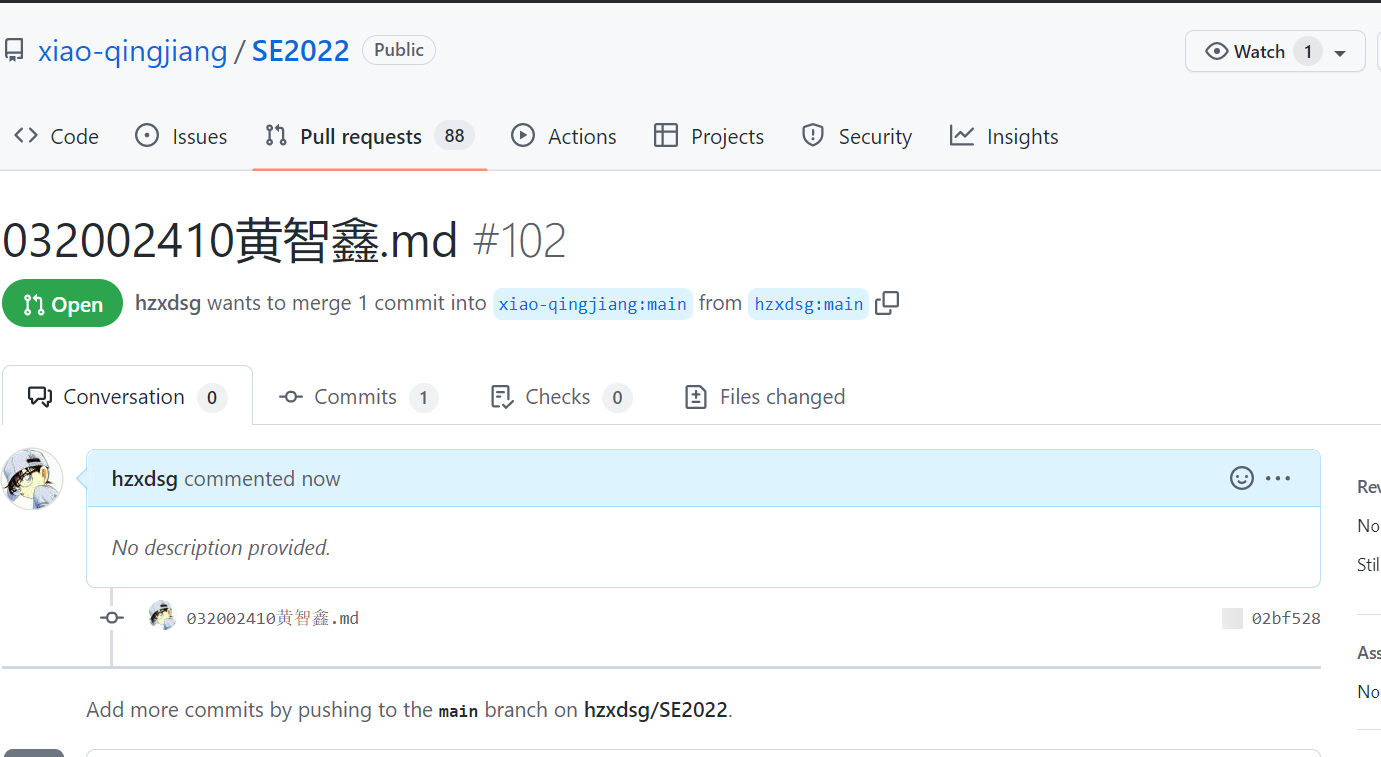 2022秋软工实践个人作业二 Csdn社区 