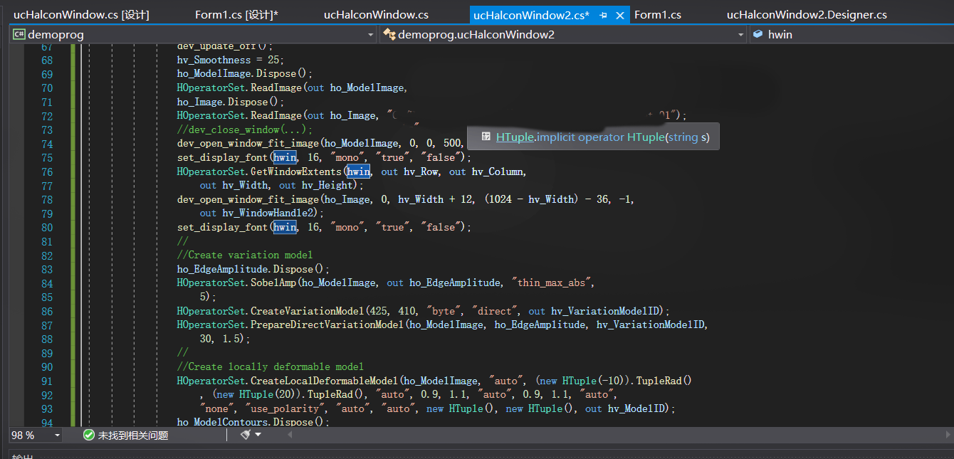 请问c#如何在两个halconwindow的用户控件中进行图片传递-CSDN社区