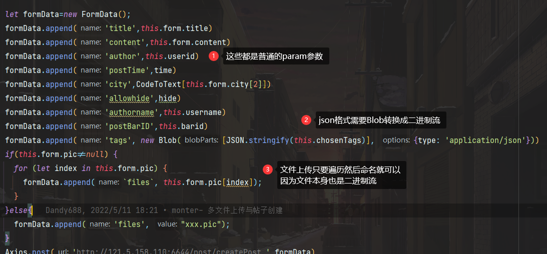Spring Boot上传文件与vue上传文件、json、param机制处理 Csdn社区