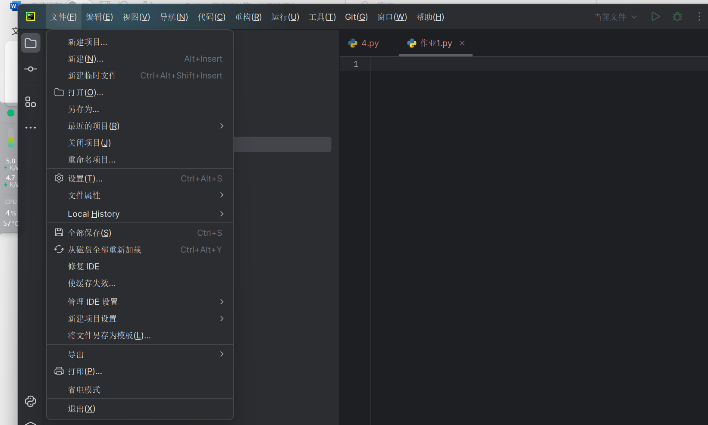20234108《Python程序设计》实验1报告-CSDN社区