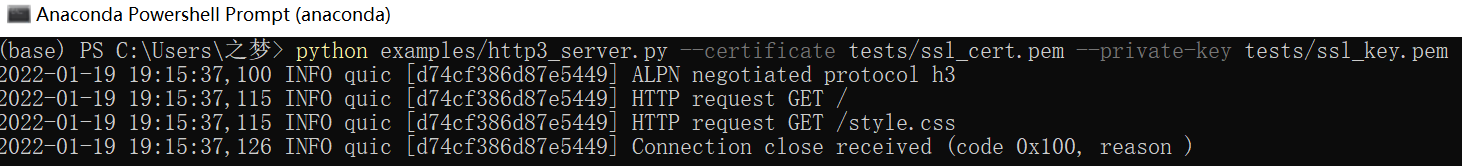 QUIC协议学习及源码浅析（基于python）-CSDN社区