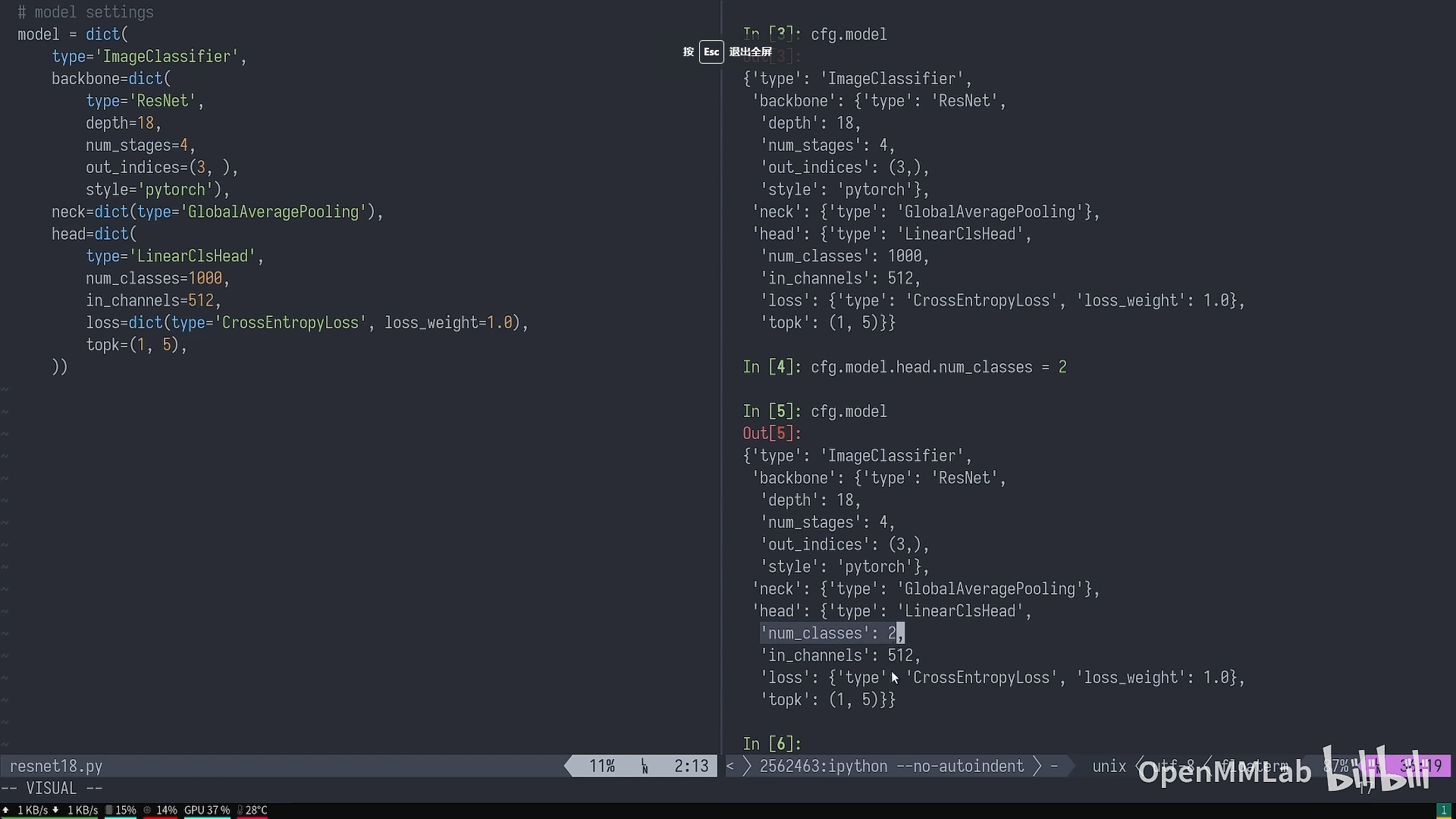MMPreTrain 代码课程 这次真的纯干货-CSDN社区