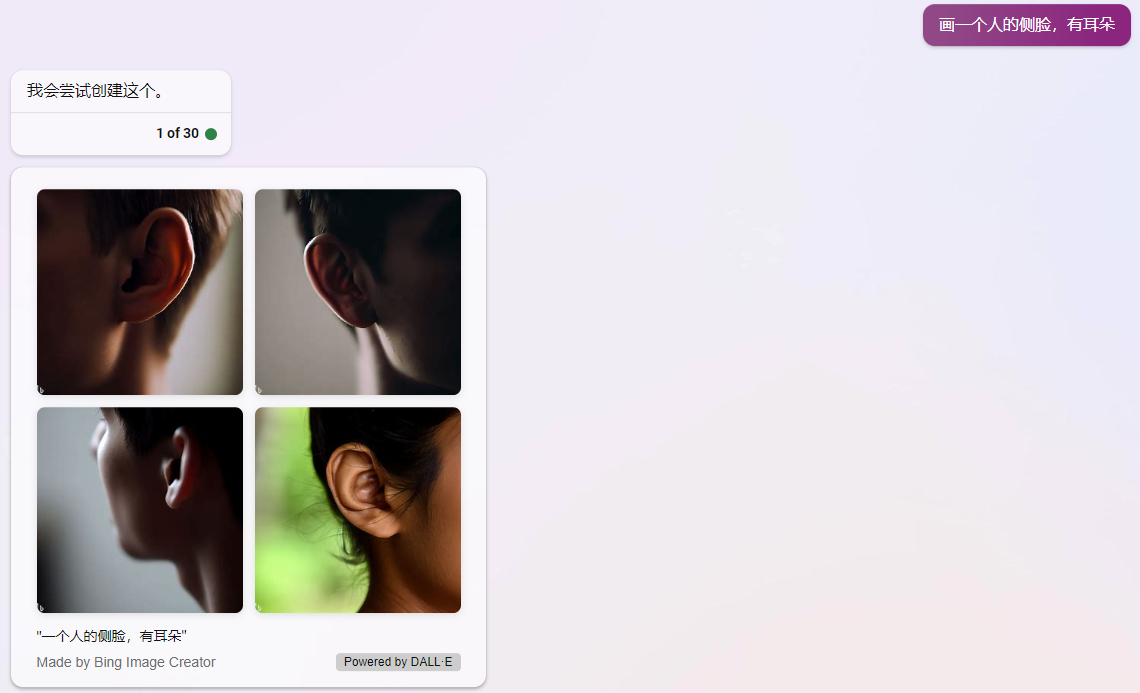 MMPose Windows 实战笔记-CSDN社区