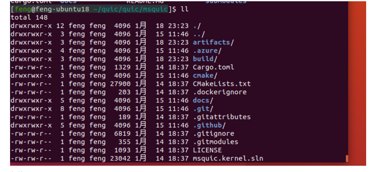QUIC源代码构建与分析-CSDN社区