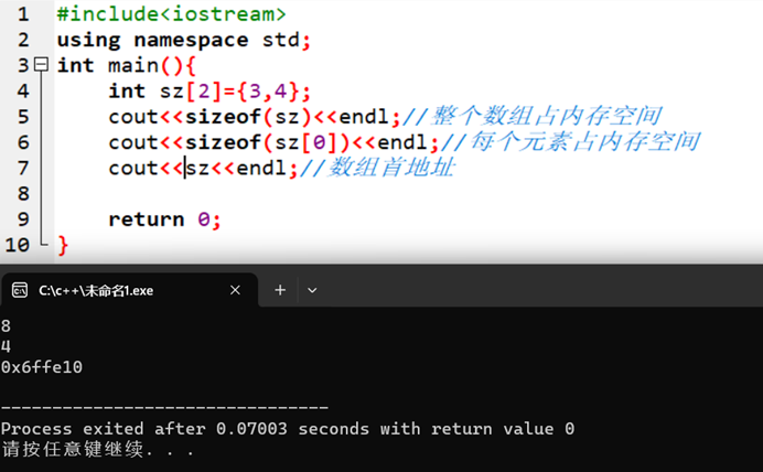 c++学习（1）1.21-CSDN社区