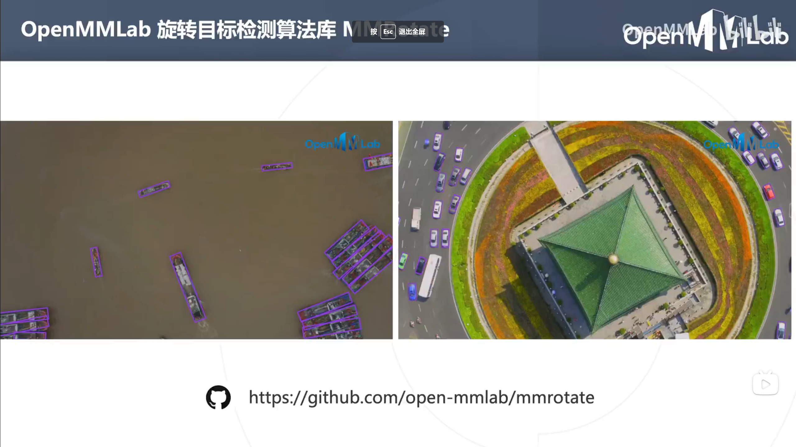 OpenMMLab AI实战营第二期：课堂笔记1-CSDN社区