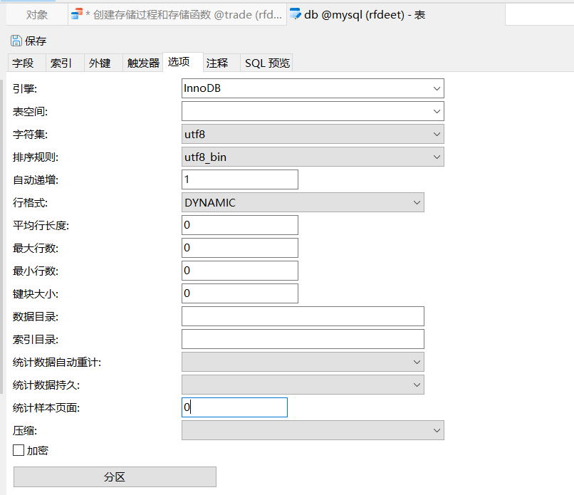 1726 - Storage engine 'MyISAM' does not support system tables. [mysql.db] MySQL权限问题报错-CSDN社区