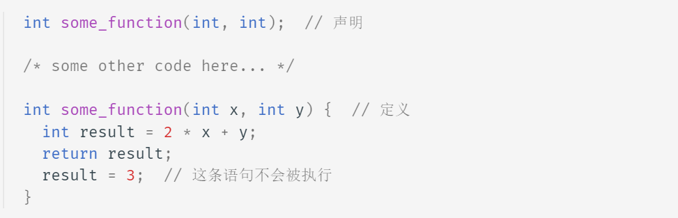 数据类型、运算符、数组、循环、条件语句（if），结构体，函数 Csdn社区