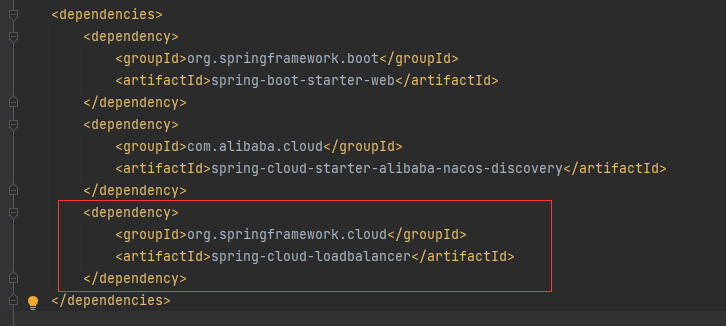 Nacos调用服务报UnknownHostException错误-CSDN社区
