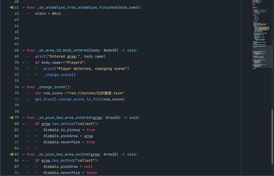 个人技术总结——GDScript的使用-CSDN社区