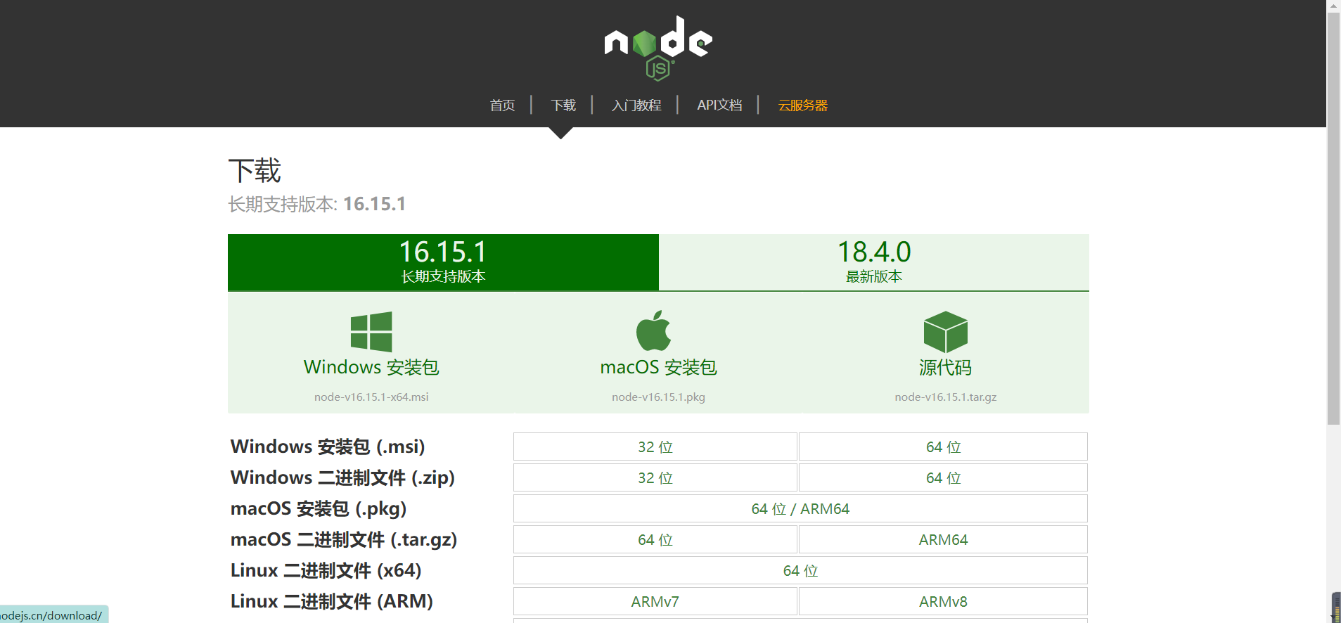 anywhere安装步骤-CSDN社区