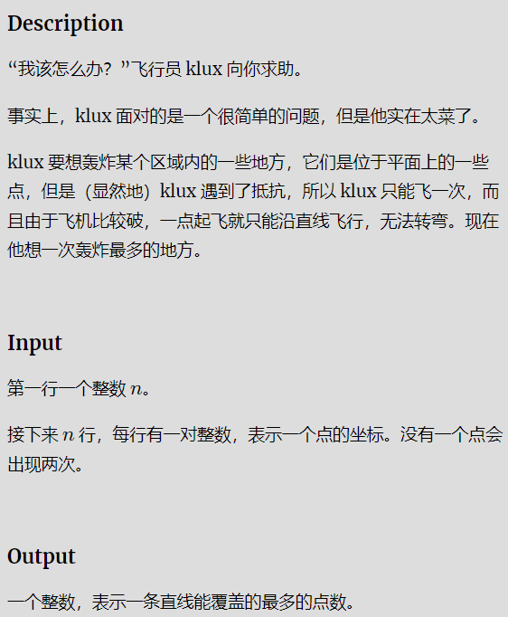 D9 C++比赛练习题-CSDN社区