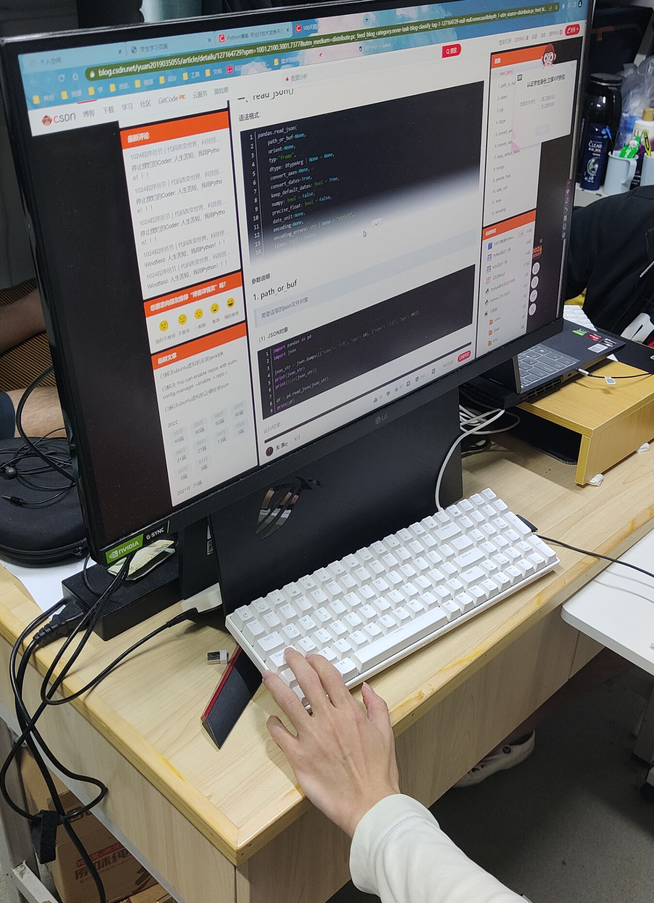 第二次作业（个人作业）：软件案例分析-CSDN社区