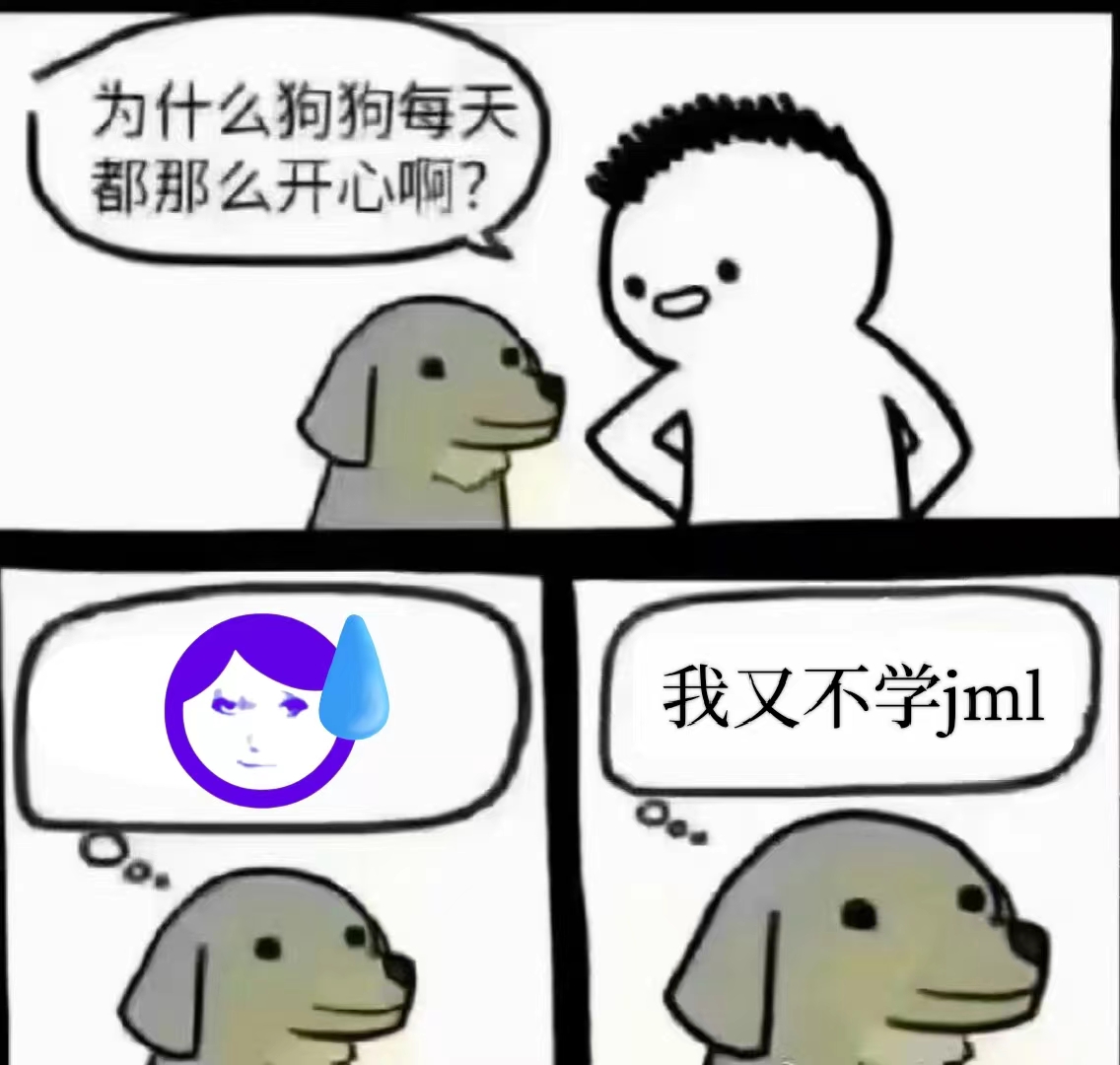 BUAA_OO_Unit3-CSDN社区