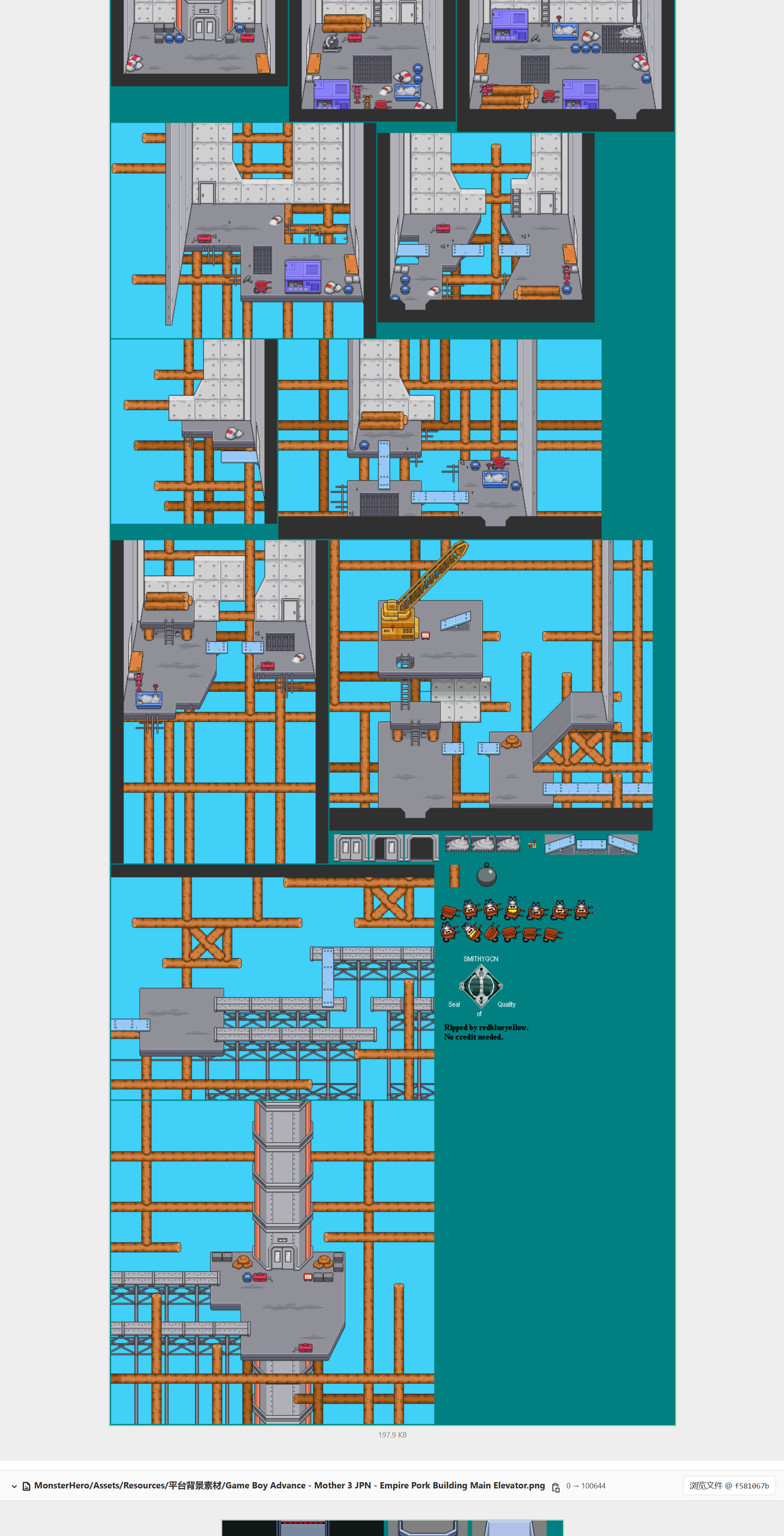 网络民工——Alpha冲刺Day6-CSDN社区