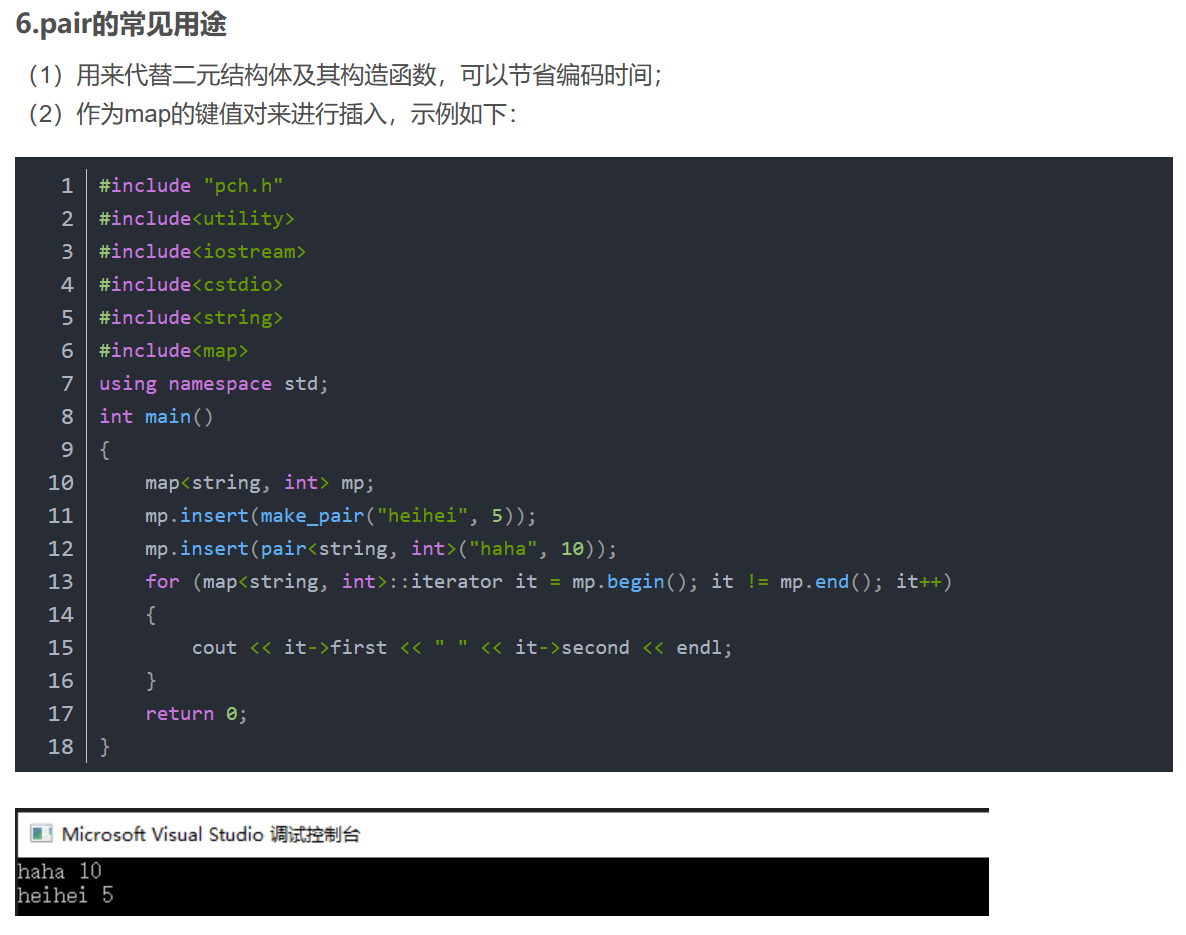 ...1.23...-CSDN社区