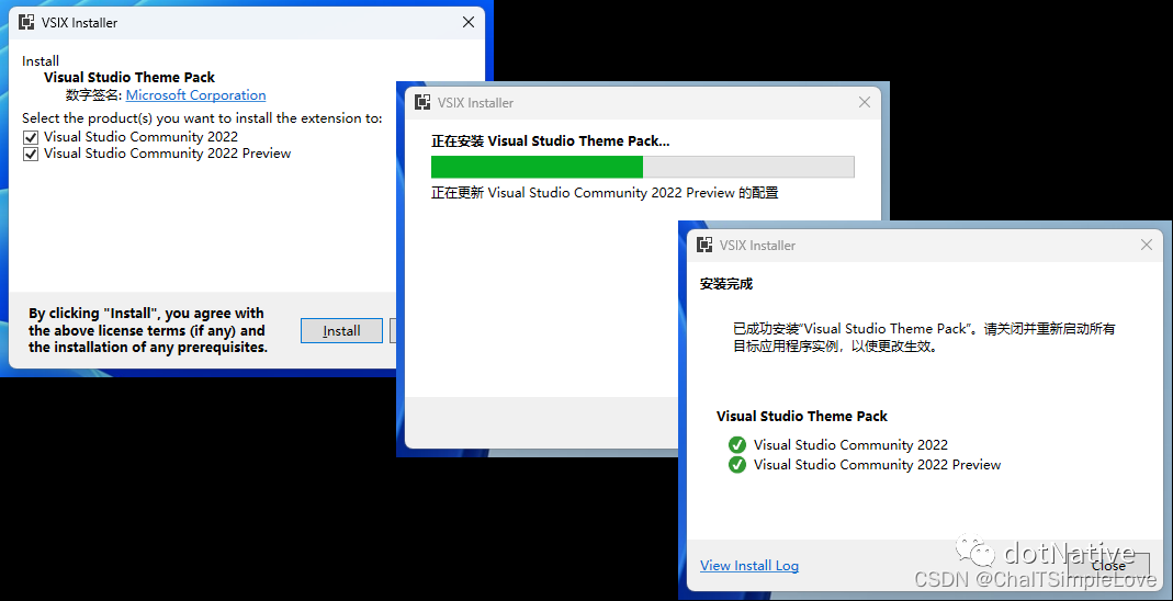 使用 .NET Upgrade Assistant（升级助手）升级 .NET 老旧版本项目-CSDN社区