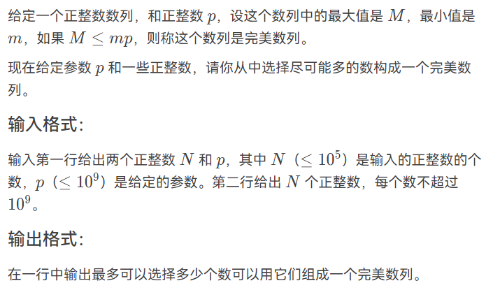 D14 Cpat乙级 Csdn社区 