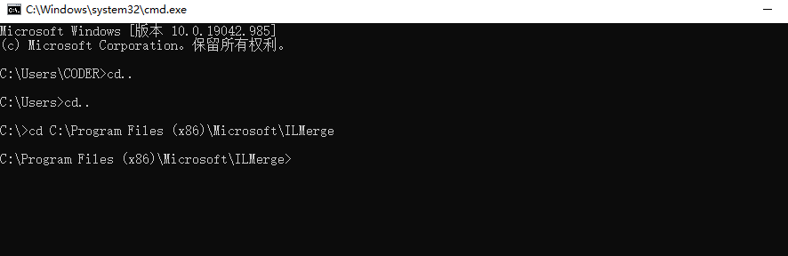使用ilmerge合并exe和dllwinform Csdn社区
