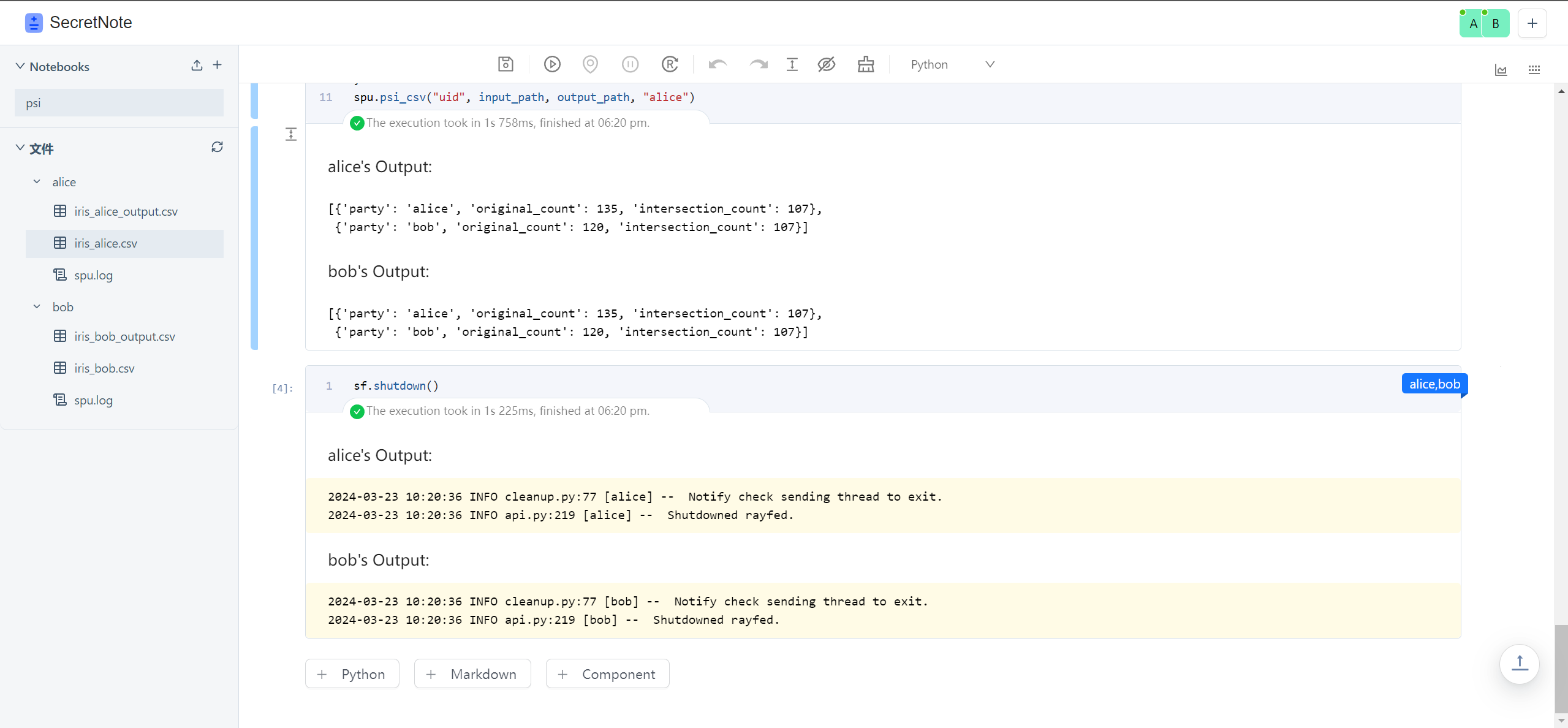 第四讲：SecretFlow与SecretNote安装和部署 | 笔记+实践-CSDN社区