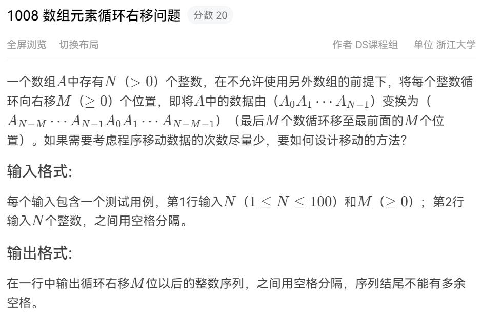 寒假打卡(1.30)-CSDN社区