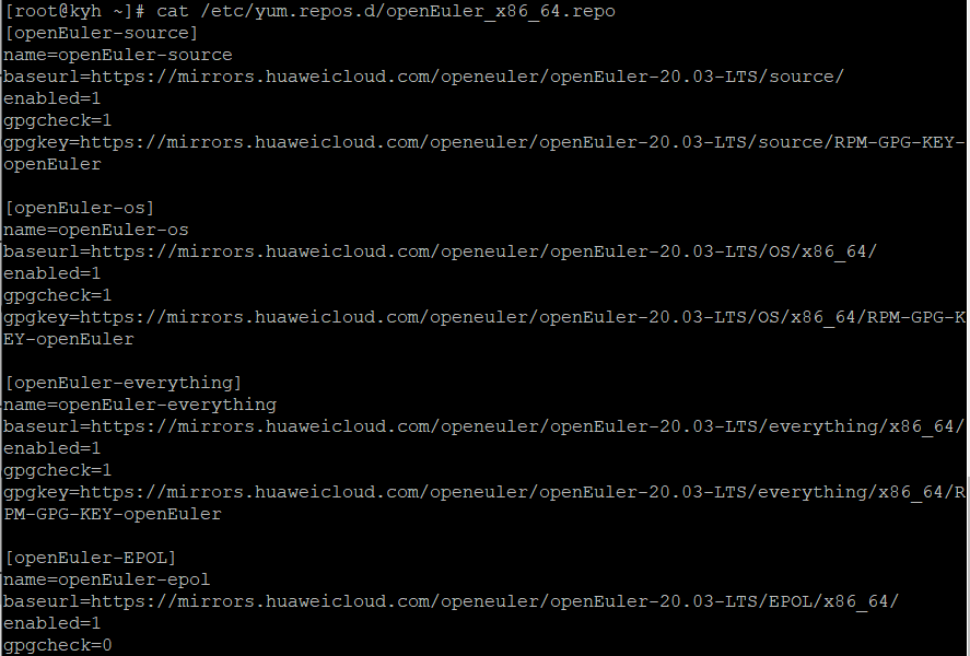 OpenGauss在OpenEuler系统上安装（含图形界面及OpenSSL安装过程）-CSDN社区