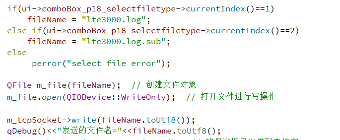 Tcp连接过程中，为何服务端接收的字符串尾部多出现 1” Csdn社区