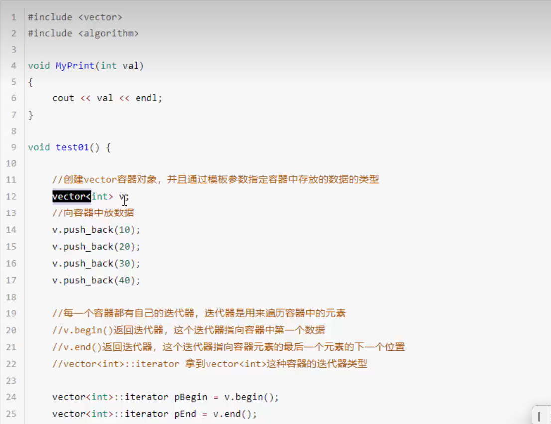 算法组寒假打卡Day3-CSDN社区