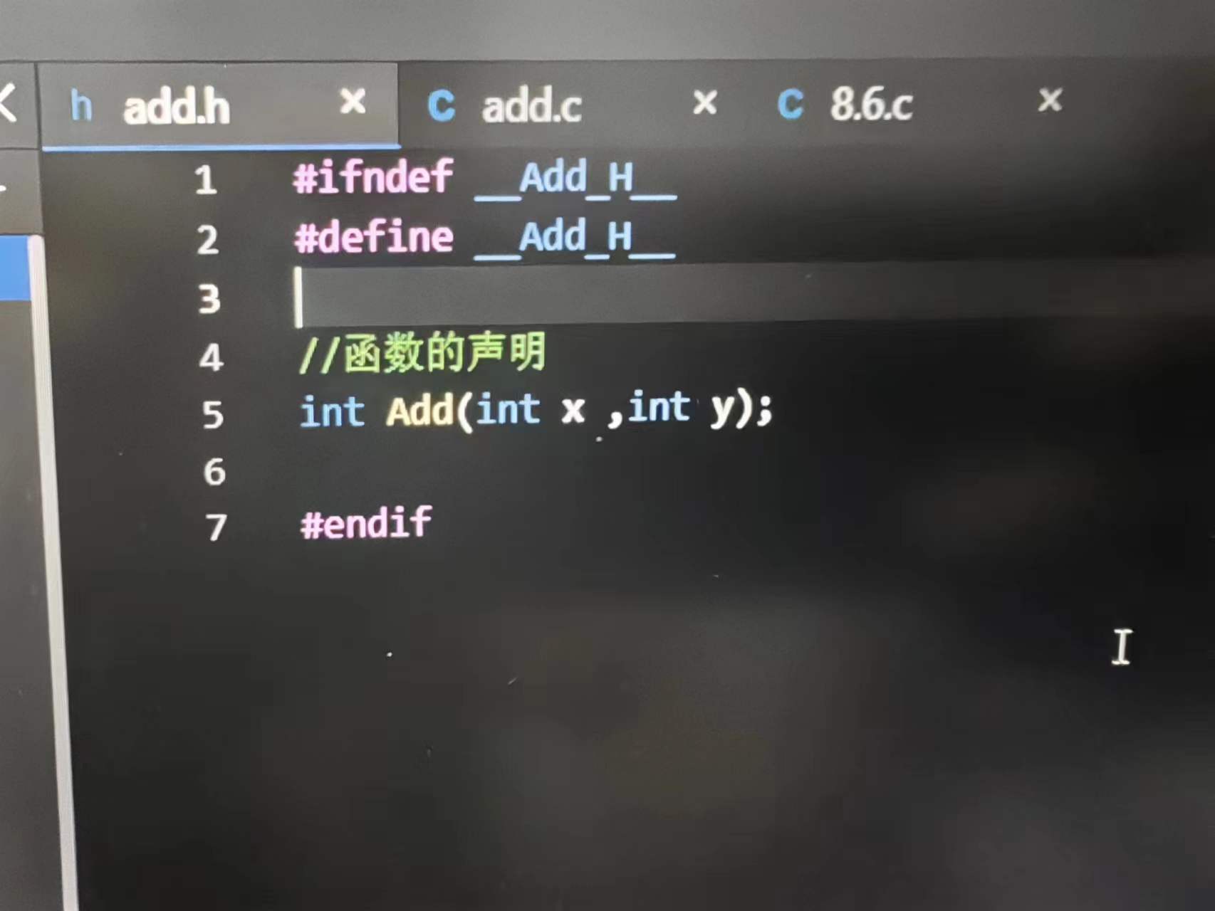代码检查过了，但怎么解决不同文件之间的链接器问题 Csdn社区 6443