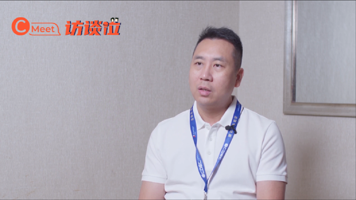 Cmeet社区-CSDN社区云