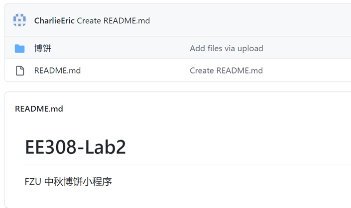 EE308 Lab2-2-CSDN社区