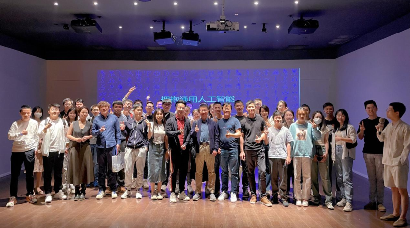 Cmeet2023·第十二期 | 拥抱AIGC，迎接人工智能新时代，2023 GenAI Devs Meetup 1st 圆满举行！-CSDN社区