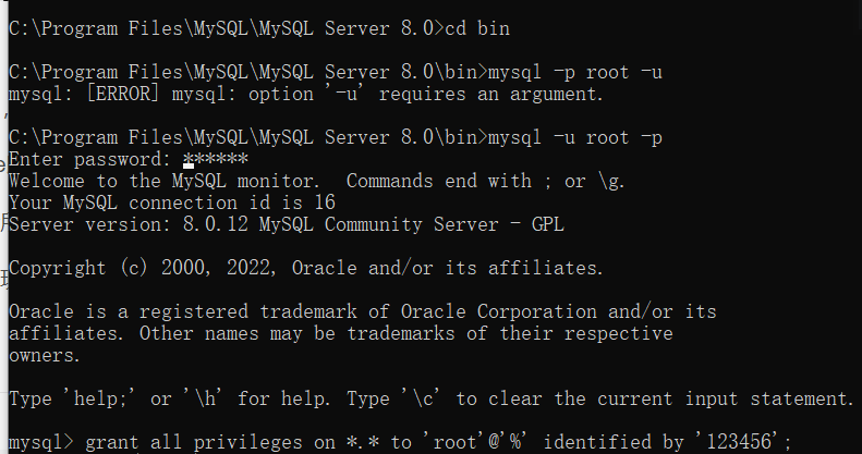 配置mysql编译器时链接无法打开 报错为1045 Access Denied For User以navicat16为例 Csdn社区