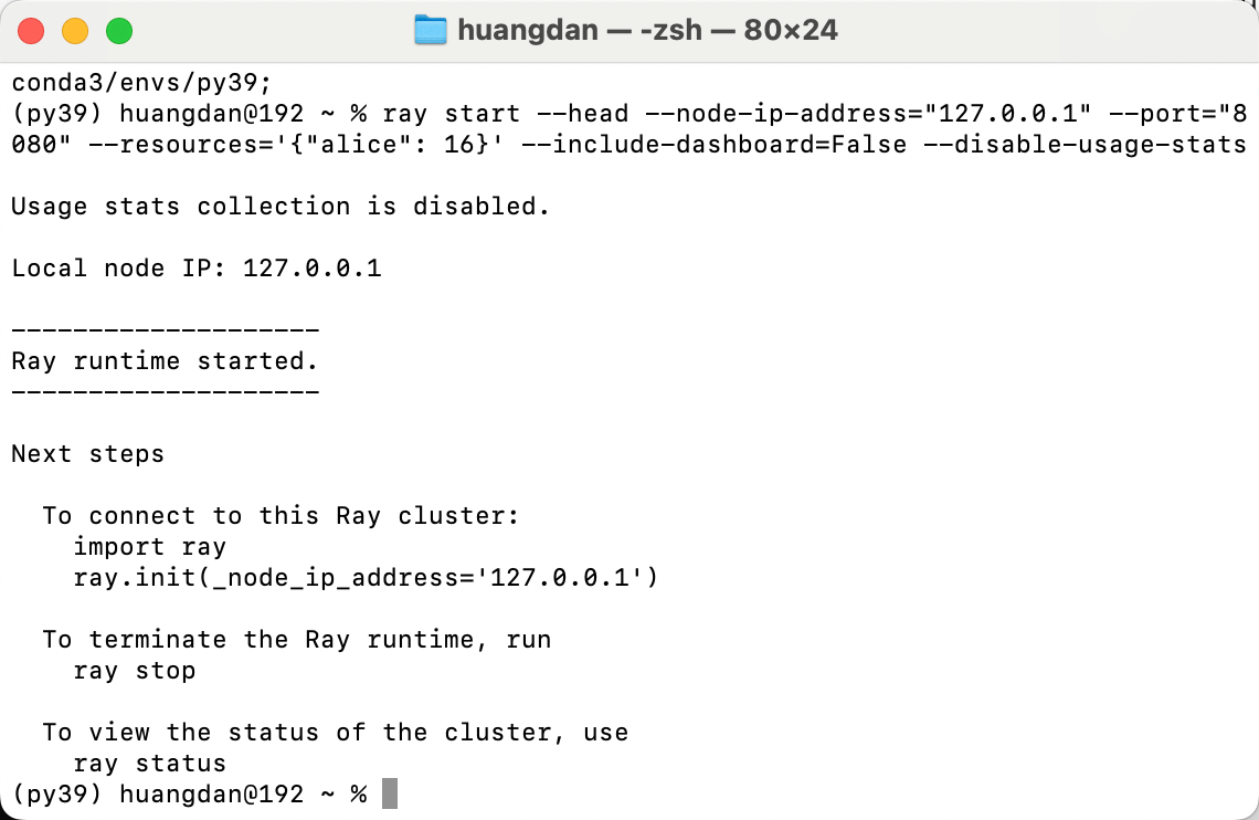 【隐私计算训练营 第四讲】 上手隐语SecretFlow和SecretNote安装部署-CSDN社区