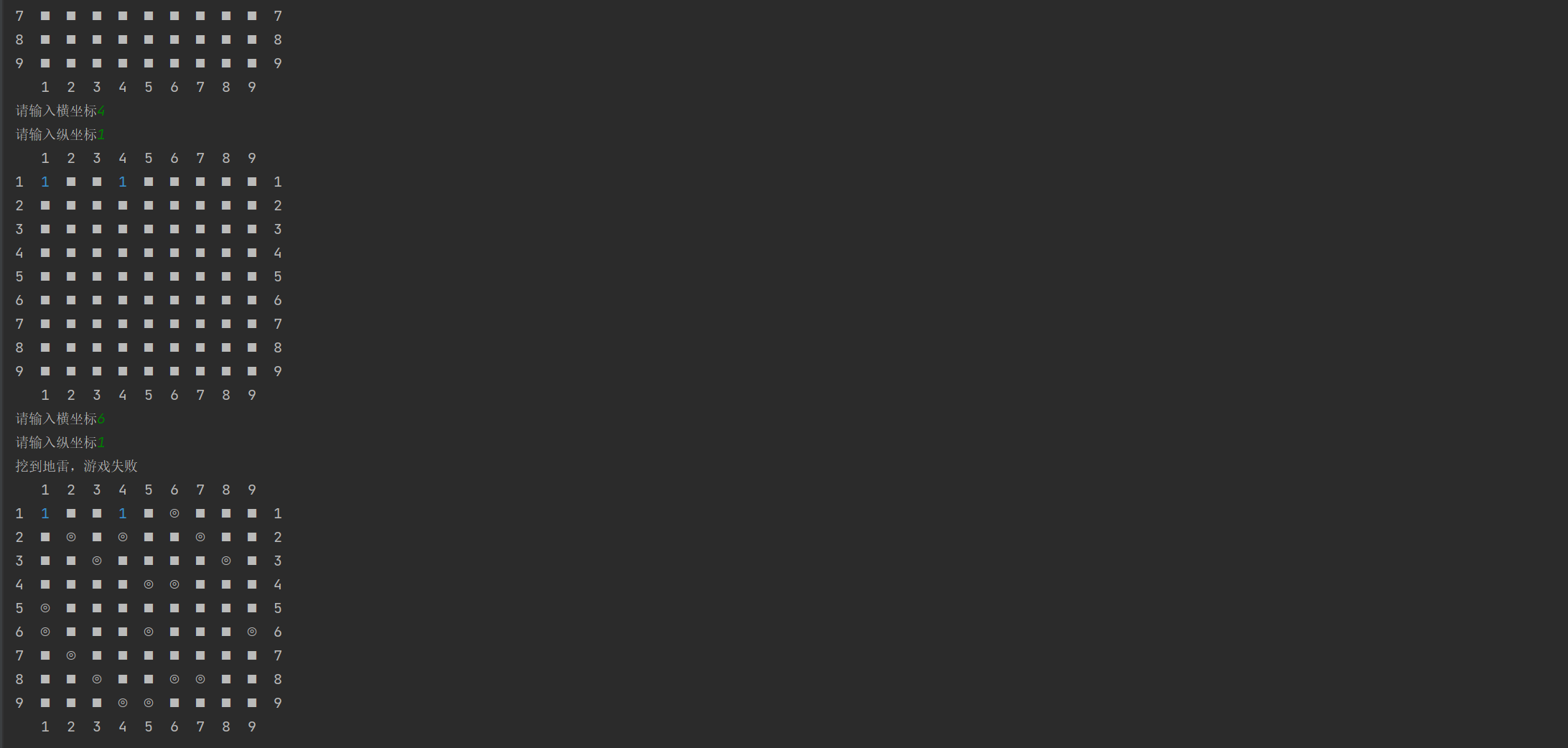 20223309 2022-2023-2 《Python程序设计》实验四报告-CSDN社区