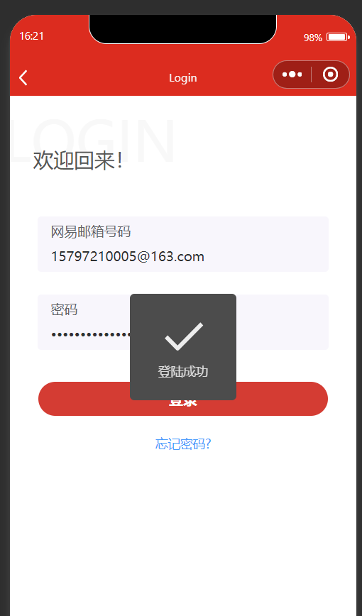 111211--敖子航 第六周个人报告-CSDN社区