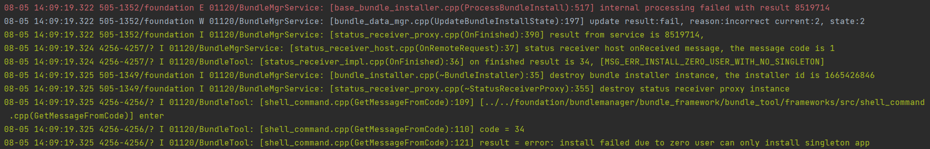 系统用户无法安装应用问题分析报告-CSDN社区